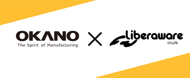 プラント設備DXを推進する岡野バルブ製造株式会社がドローン事業を展開する株式会社Liberawareと資本業務提携を開始 - 岡野バルブ製造株式会社